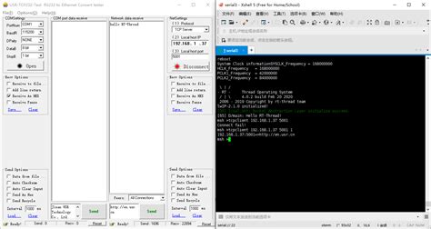 Lwip之tcp Client发送和接收demolwip示例demo Csdn博客