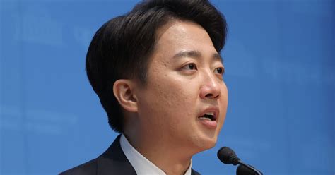 이준석 돼지 발정제 홍준표도 사과…젓가락 논란 입장 공개