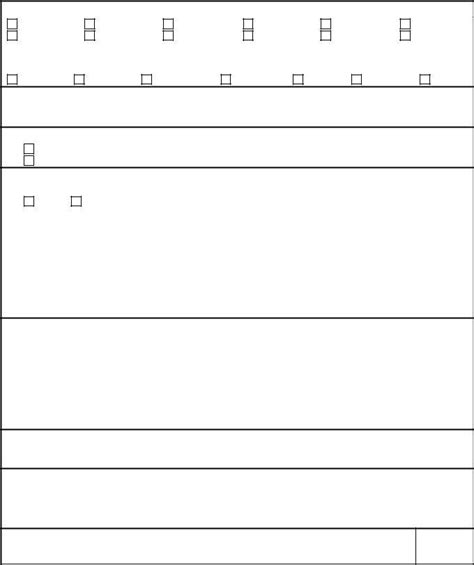 Optional Form 301 ≡ Fill Out Printable Pdf Forms Online