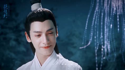 琵琶行丨个人古装群像丨润玉 容齐 上官透【罗云熙 Yunxi Luo Runyu 라운희 윤옥】 Youtube Music