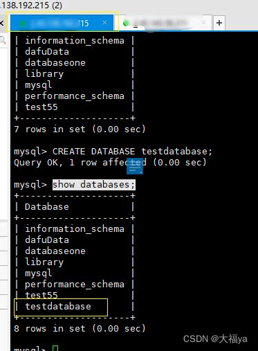 Mysql主从同步 Nodejs分布式解决数据库同步问题的各种坑点分析js中同步读写数据库 Csdn博客