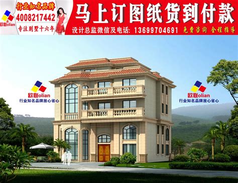 图纸之家乡村别墅图纸之家二层别墅图纸别墅图纸之家第12页大山谷图库