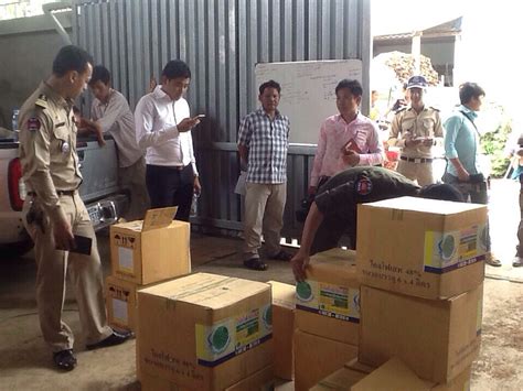 សមត្ថកិច្ច មន្ទីរ កសិកម្ម ខេត្តបន្ទាយមានជ័យ សហការ ជាមួយ នគរបាល ប្រឆាំង បទល្មើស សេដ្ឋកិច្ច ចុះ