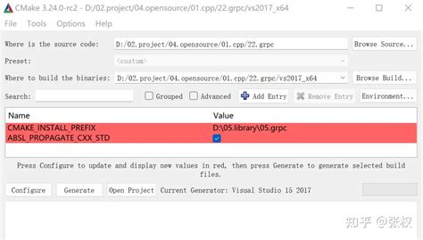 Windowsvs2017 C编译grpcvs编译grpc Csdn博客