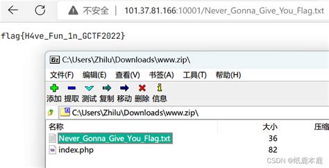 西邮gctf2022 个人writeup 无字天书 catf1agctf csdn博客