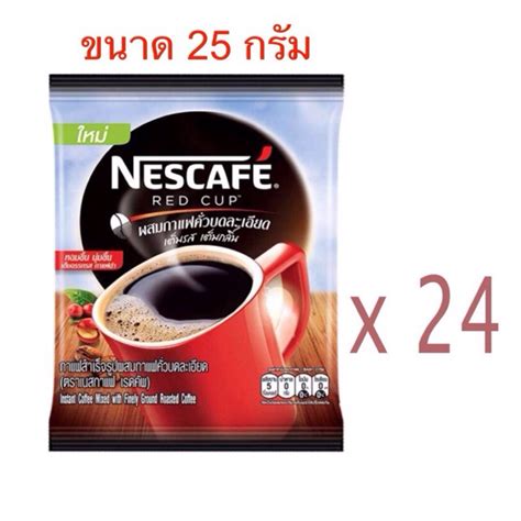 เนสกาแฟ กาแฟสำเร็จรูปผสมกาแฟคั่วบดละเอียด เรดคัพ 25 กรัม แพ็ค 24 Shopee Thailand