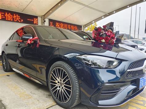 奔驰c260l简易提车作业顺便请教各位老哥合同问题 178