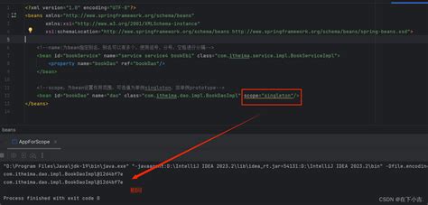 【spring篇】bean的三种配置和实例化方法