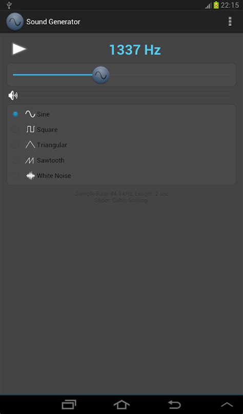 Sound Generator Apk สำหรับ Android ดาวน์โหลด