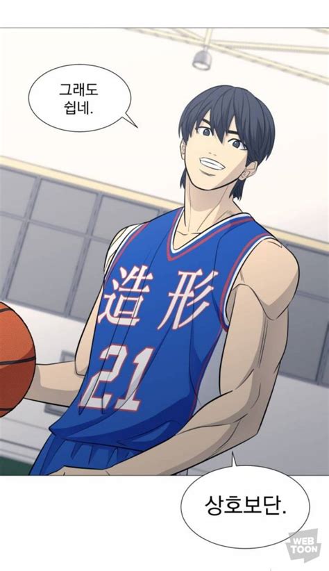 ㄱ 종뱅 상뱅의 축복이 끝이없네 인스티즈 Instiz Bl웹툰 카테고리