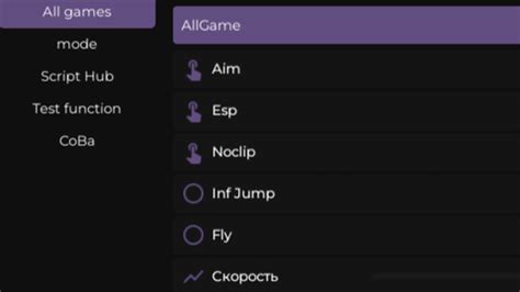 Universal Script Fe Hug Script V Roblox Scripts ScriptBlox