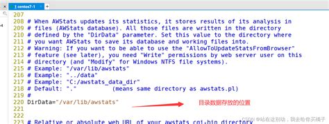 Apache的日志分割apache 日志切割 Csdn博客 Apache的日志分割apache 日志切割 Csdn博客
