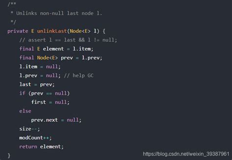 Linkedlist Csdn
