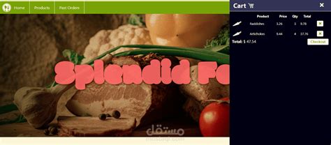 تصميم وتنفيذ واجهة Frontend لمحل خضروات باستخدام مكتبة Vuejs مستقل