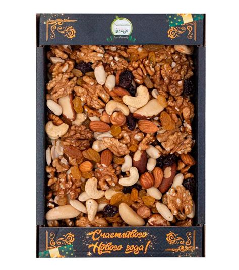 Ореховая смесь купить с доставкой в Москве и РФ оптом цены в интернет магазине Бонур