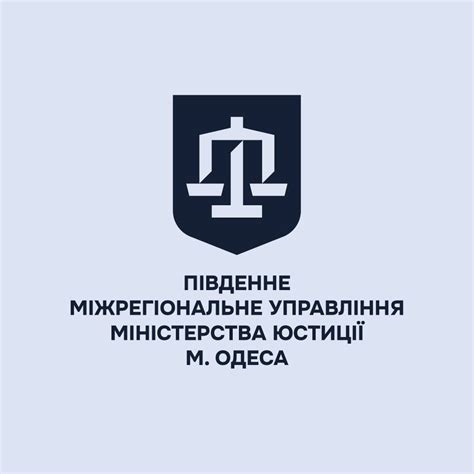 Відновлення державних реєстрів автоматизована система виконавчого провадження АСВП ⤵️
