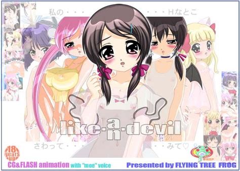 Like An Devil Flying Tree Flog Dlsite 同人 R18