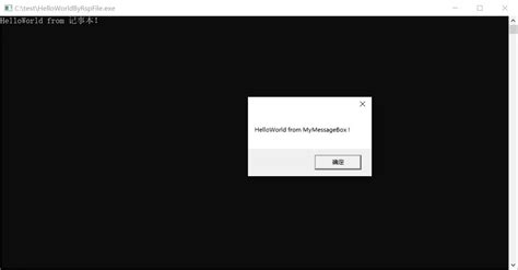 C Csc Exe C Wangmengdx