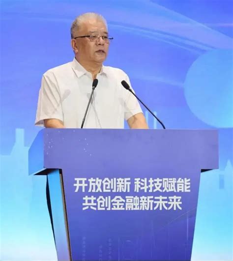 合规筑基，创新领航：助力释放数据要素价值——数字金融发展论坛“数据流通共享与综合应用”主题在沪举办 知乎