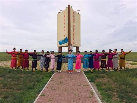 Сүхбаатар аймгийн Үндэсний Сурын Холбоо Facebook