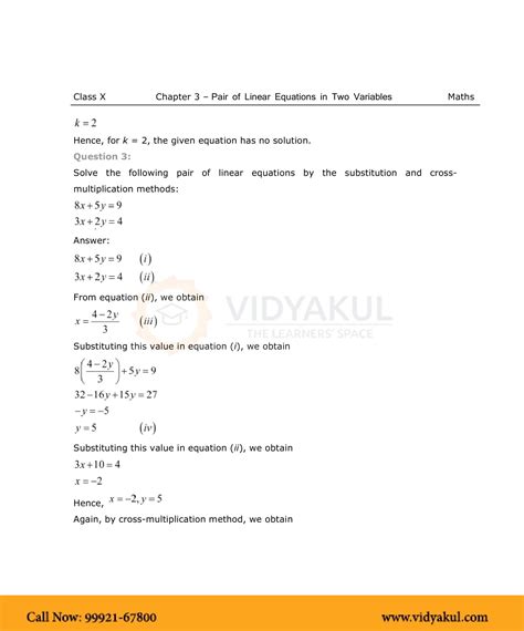 Class 10th Math Pairs Of Liner Equations In Two Variables Ncert Solution Cbse 2023