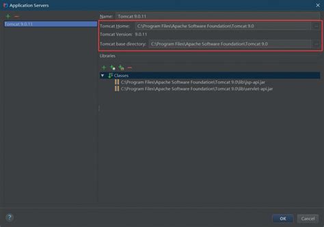 Intellij Idea创建java Web项目 Omegaxyz