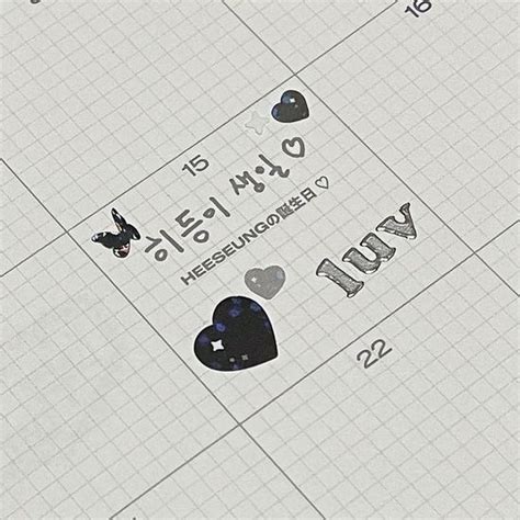 Miha ♡ Onlyramen Profile Pinterest