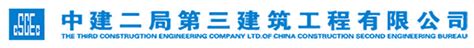 公司简介