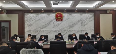 鄢陵县长李亚强主持召开县政府第13次常务会议