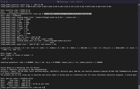 在mbp上运行推理llama 7band13b模型 xu lin 博客园