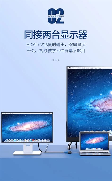 Type C扩展坞转hdmi Vga转换器苹果电脑适用macbook小米xpro华为matebook13微软surface14笔记本雷电3拓展坞 天猫 花瓣网