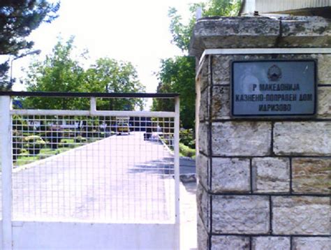 Телевизија 24 Четворицата полицајци кои му помогнаа на затвореникот Мемети да побегне од затвор