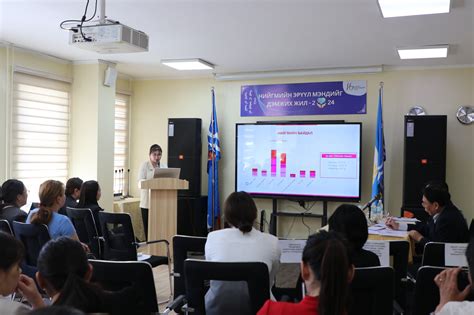 Сэлэнгэ 🔰🔰🔰 СалбарынХөгжилд БиднийМанлайлал онол практикийн бага хурал болж байна 🇲🇳🇲🇳🇲🇳