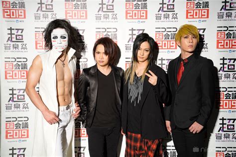 画像】glay×ゴールデンボンバーで「女々しくて」コラボ生披露！ 20曲以上のパフォーマンスに47万9千人超が熱狂した『超音楽祭2019』」の