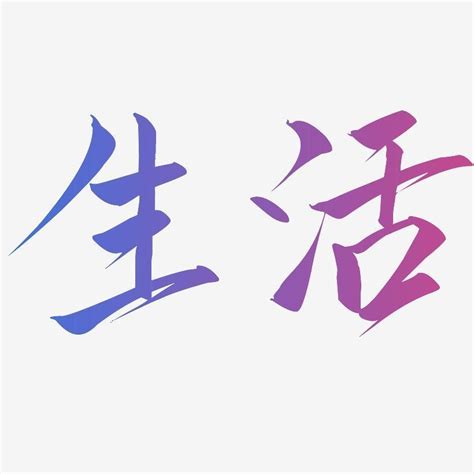 Wifi4最大传输速率是多少？ 百度知道