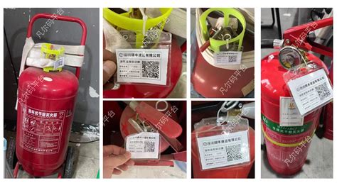 物流仓储消防安全巡检二维码