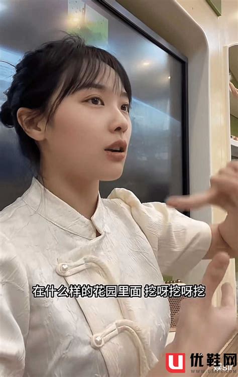 “挖呀挖”黄老师爆红后争议不断，跟“桃子老师”相比，差距明显 优鞋网