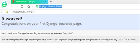 使用python Webdjango和bootstrap制作一款精美的“在线计算器”手把手教学——（基于windows平台开发和部署，附完整代码和演示实例）基于django与