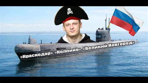 Проект "ProКРИМ" #16 Підводні човни та бронетранспортери - YouTube