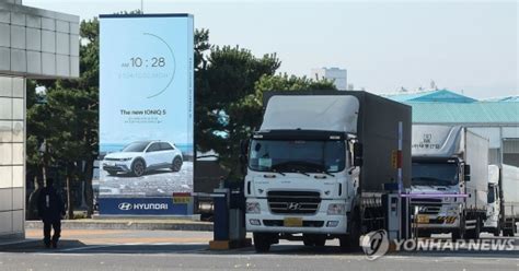 현대차 울산공장 연구원 사망사고 원인… 일산화탄소 중독