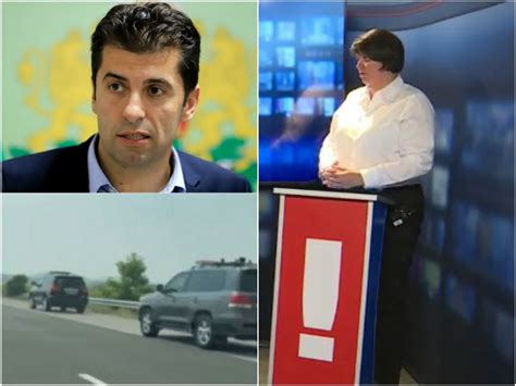 ПИК Tv Диана Русинова се възмути на Кирил Петков Първи обяви война на войната по пътищата а
