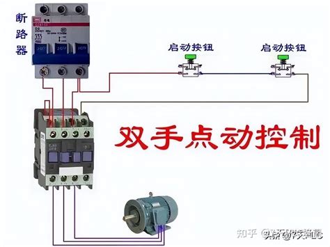 看爽了50张电工接线图够你琢磨一天了 知乎
