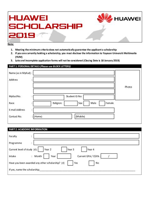 Fillable Online Reference Form Confidential My Fax Email