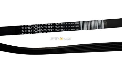 Купить ремень для стиральной машины Indesit (Индезит) L-1198 (1201) J6 ...