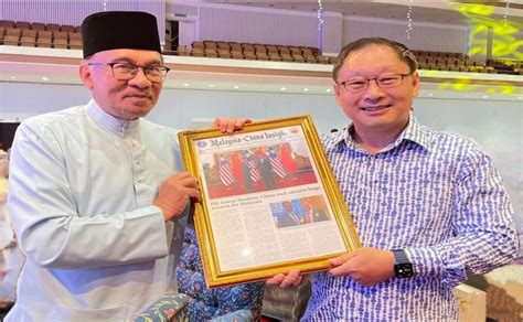 China Entrepreneurs Association In Malaysia ~ Persatuan Usahawan China