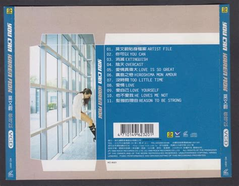 Hong Kong Karen Mok Mo Wen Wei 莫文蔚 1999 Rare Taiwan Cd Fcs7312 34 68 Picclick Ca