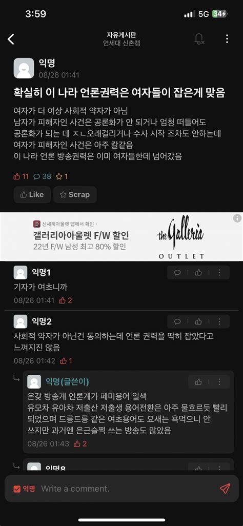 Daum 카페