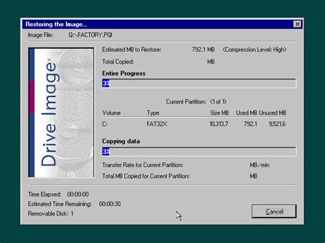 Compaq Presario Series Drew Blog
