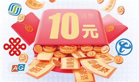 AG亚娱集团 积分商城