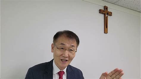 두려움 능력 사랑 절제 20230813 두려움을 이기는 길 능력과 사랑과 절제하는 마음 반포소망교회 이인기 목사 Youtube